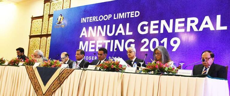 Interloop Limited Annual General Meeting 2019 - Interloop